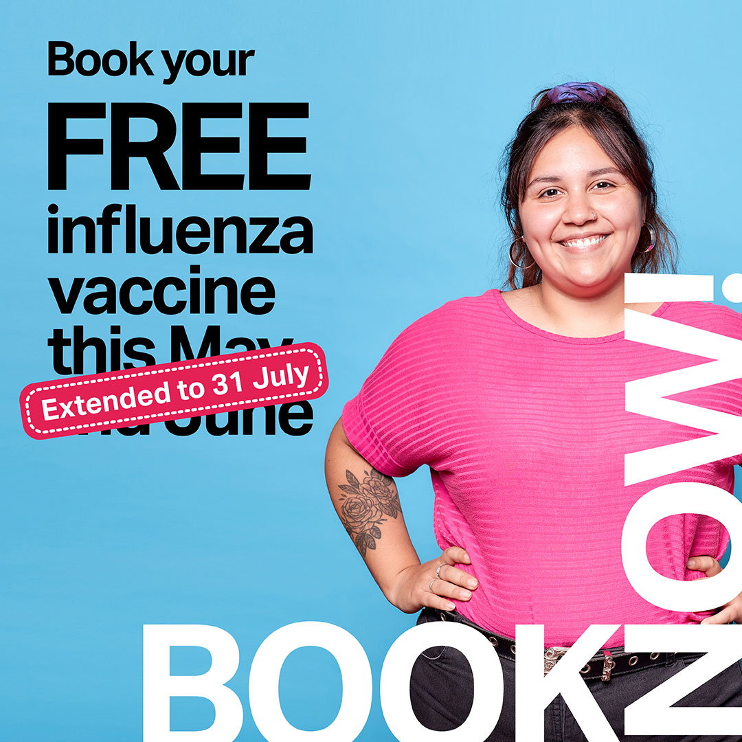 Influenza (flu) vaccine